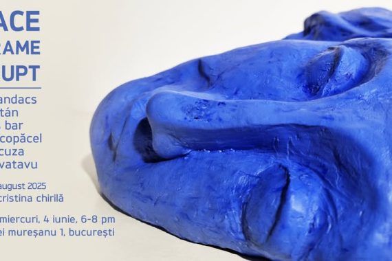 "Trace. Reframe. Disrupt". Group exhibition at AnnArt Gallery - Empower ...